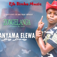 Kanyama Elewa - 243Stars